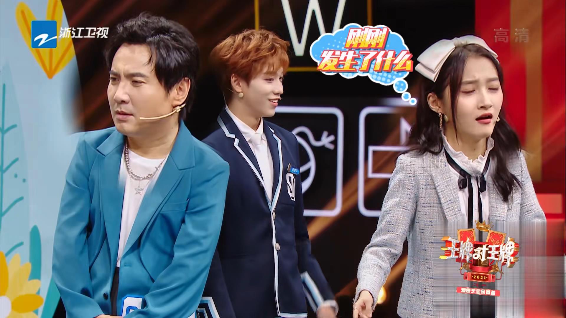 The ending of "Ace vs. Ace 6" caused controversy, 2 old problems were ...