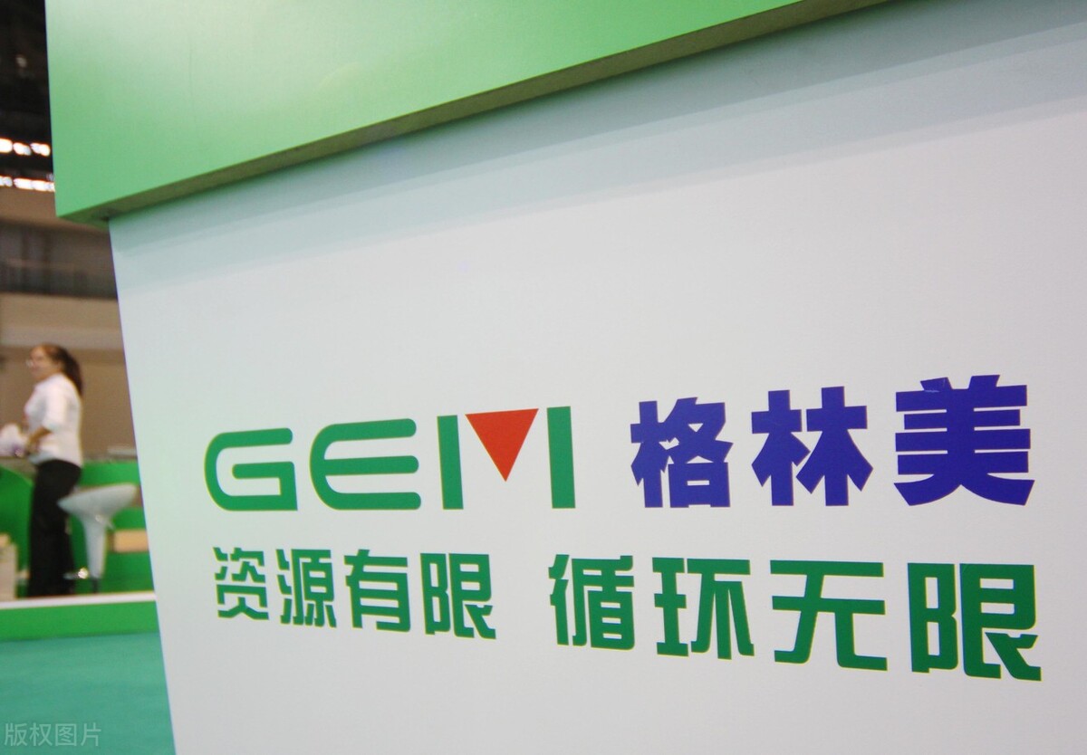 In addition to GEM, there are three emerging leaders in sodium-ion ...