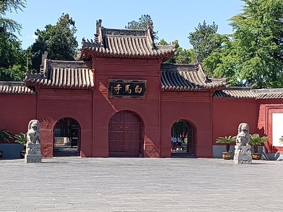 17 pairs, a summary of the couplets at the gates of the Baima Temple ...