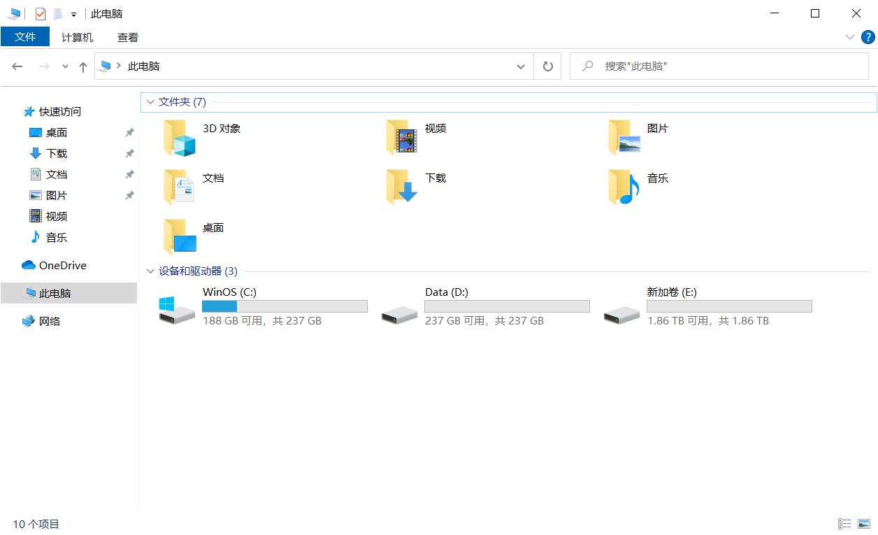 Simple volume, spanned volume, striped volume, 2TB solid state as an ...