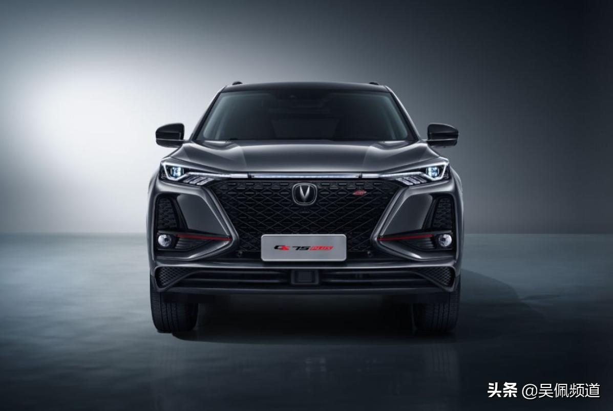 How do buyers choose SUV, CS75 PLUS and new Roewe RX5 PLUS? - iNEWS