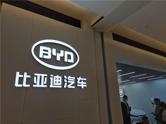 BYD DM-i may explode, sales of new plug-in hybrid vehicles exceed ...