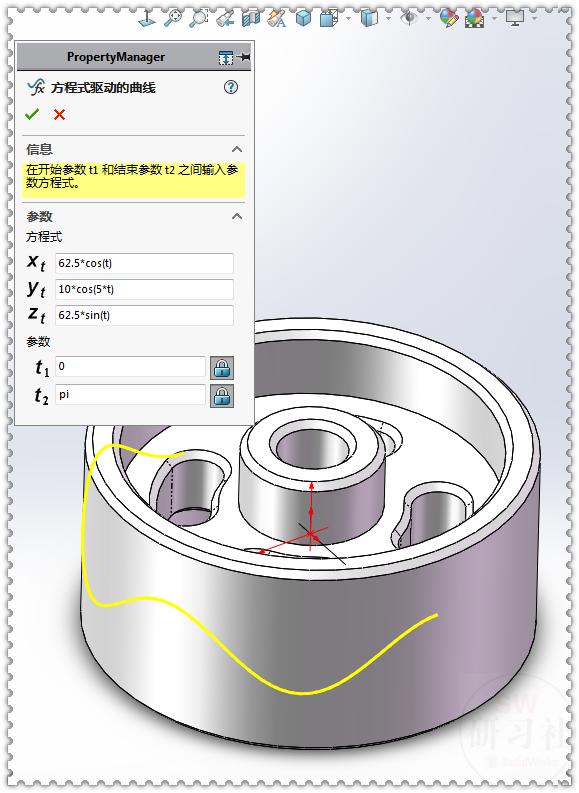 SolidWorks another way to draw: cylindrical cam (equation) - iNEWS