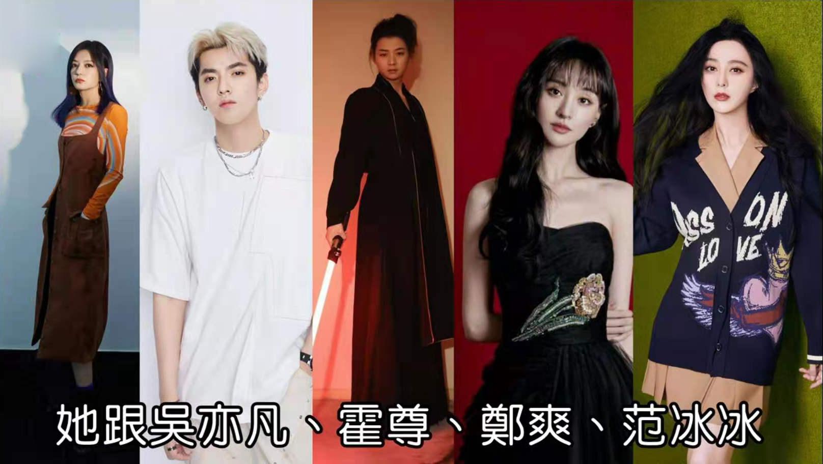 Zhao Wei was banned, Ruby Lin suddenly logged out of the studio, and ...