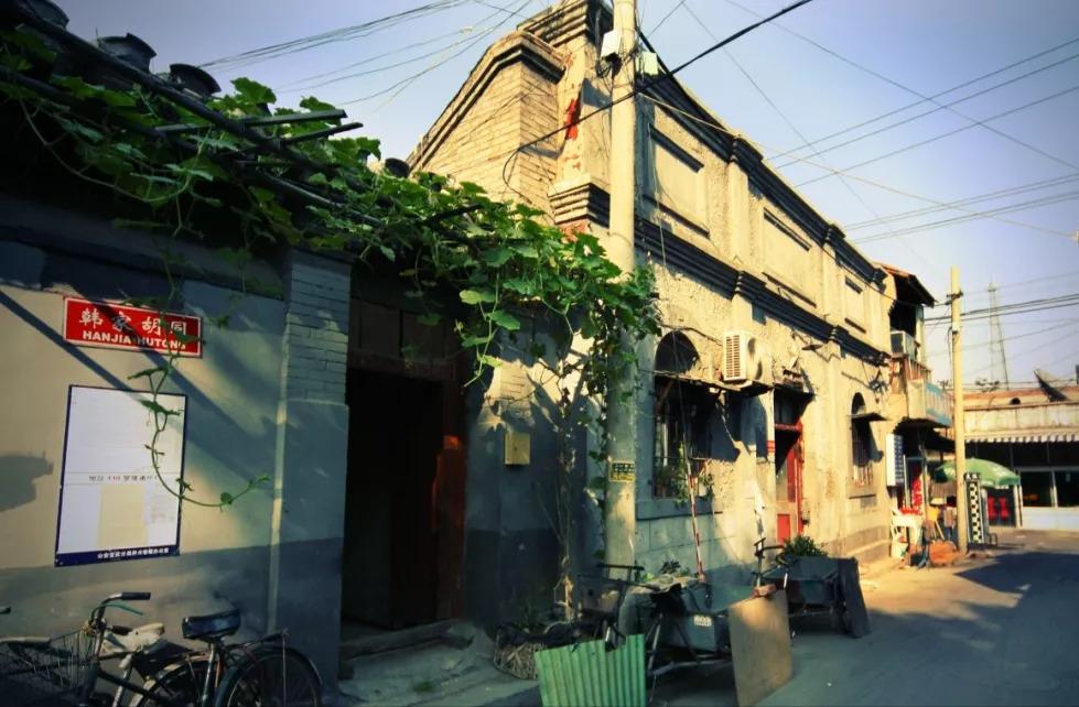 Where are the Bada Hutongs talked about by old Beijingers, and are they ...