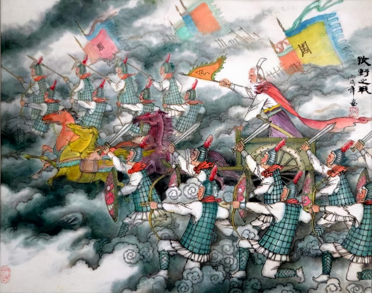 3000 years ago, King Zhou Wu from Shaanxi destroyed the Shang Dynasty ...