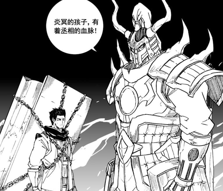 Zhenhun Street: Cao Yanbing and Cao Xuanliang entrust Yu Jin, and Cao ...