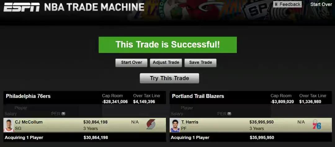 Win-win!The Blazers 1 for 1 trading plan is released, Harris and ...