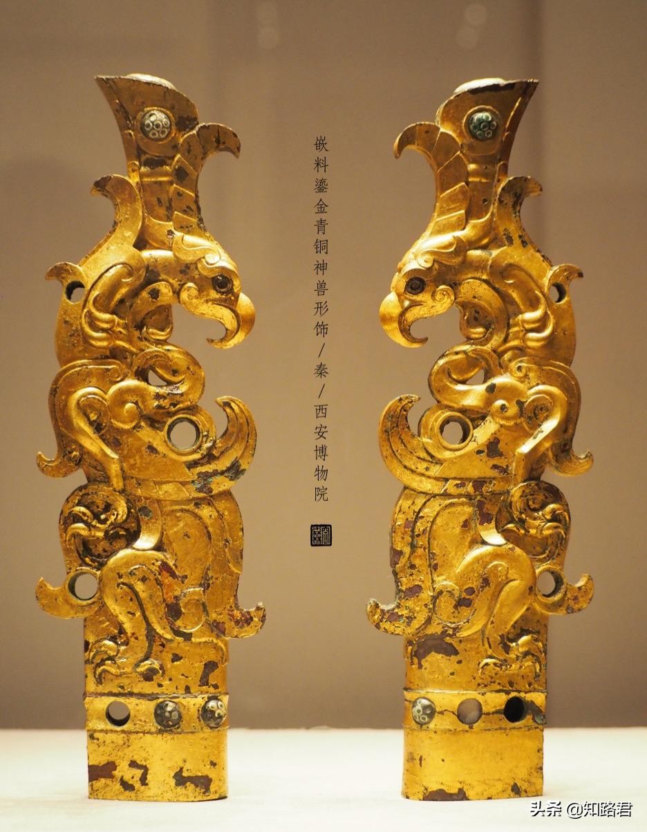 Come in and look at the gold ware: whoever goes to the museum without ...