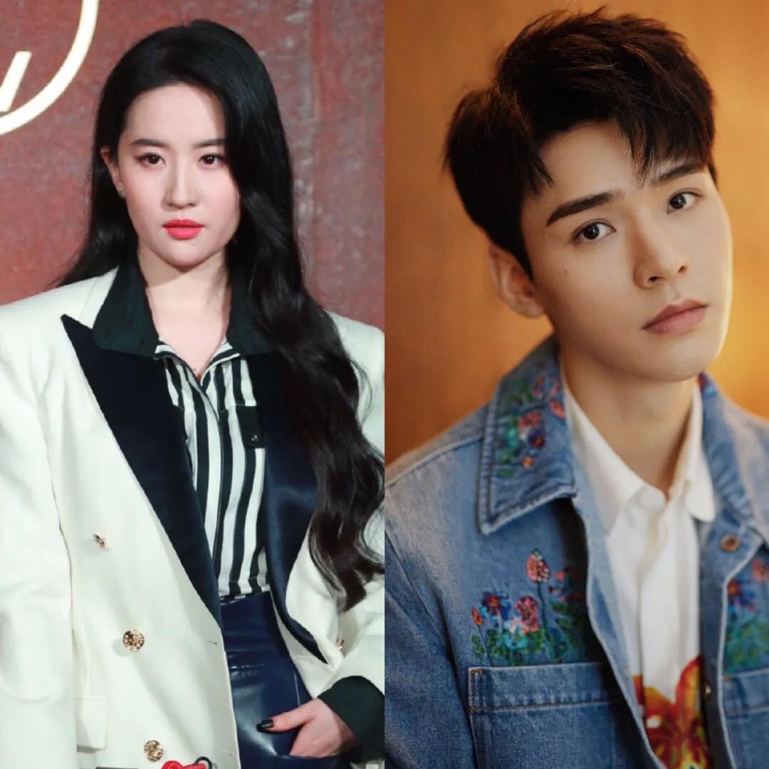Little gossip, Yang Mi, Xiang Zuo Guo Biting, Zhao Liying - iNEWS