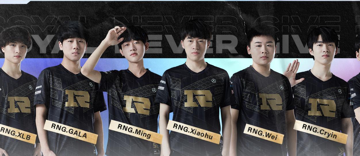 DK不是DWG！PSG經理談MSI訓練賽：相比DK，RNG更有壓制力 - 資訊咖