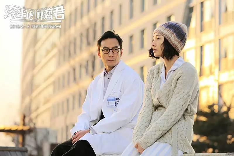 Wu Yanzu was once prying a corner?He is still his good friend, Daniel ...