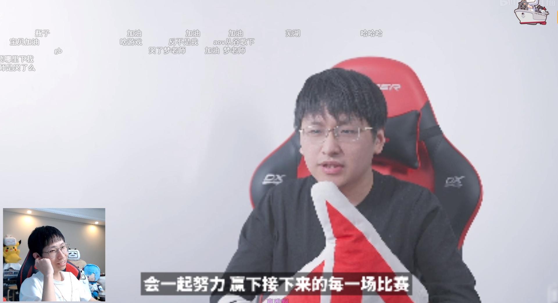 Menglei broke the news and officially announced to participate in the ...