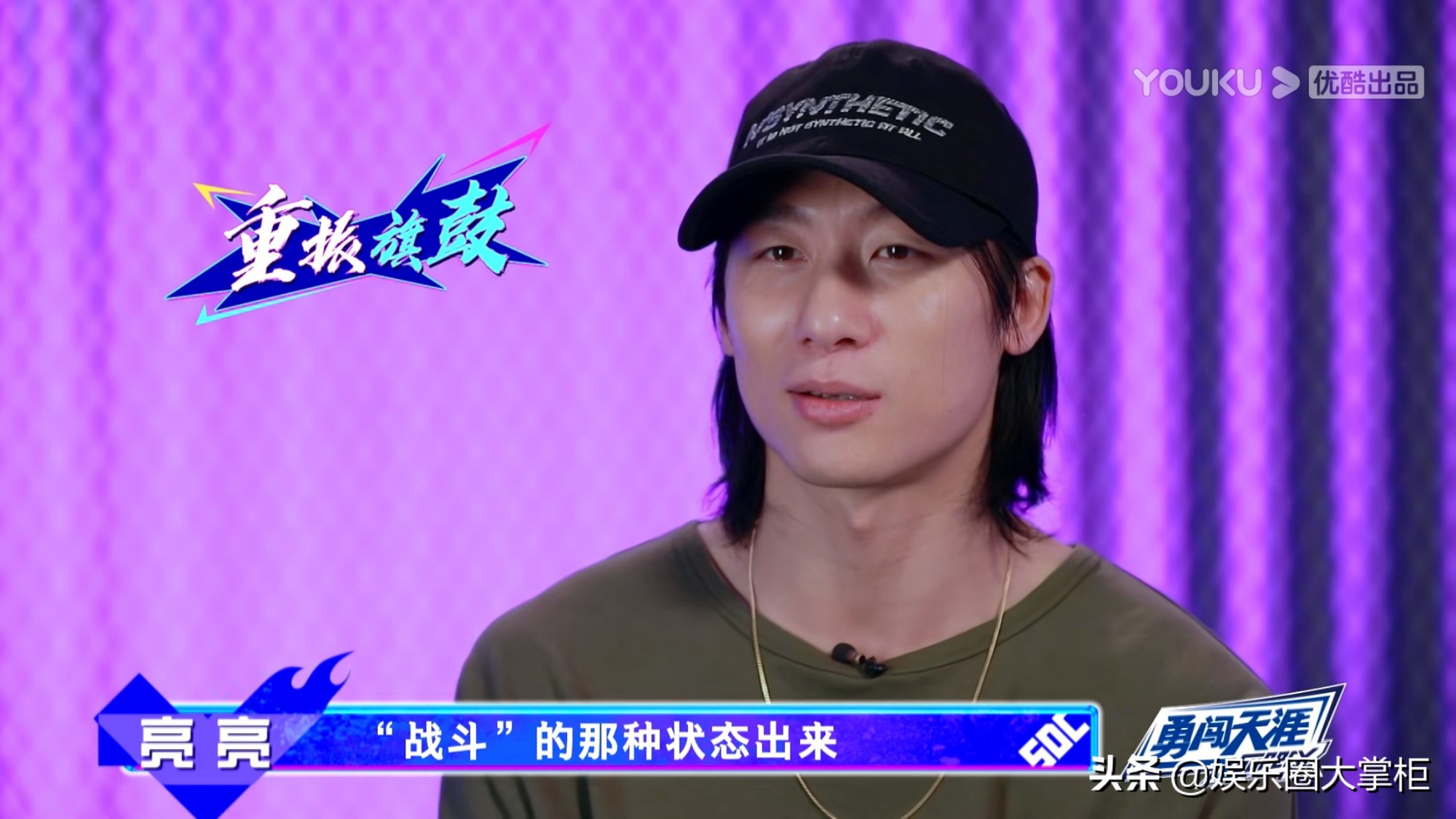 From the first season of "This Street" to the questionable paddling in ...