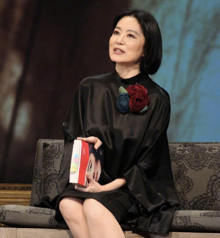 Why did Brigitte Lin, who had been in love with Qin and Han for 20 ...