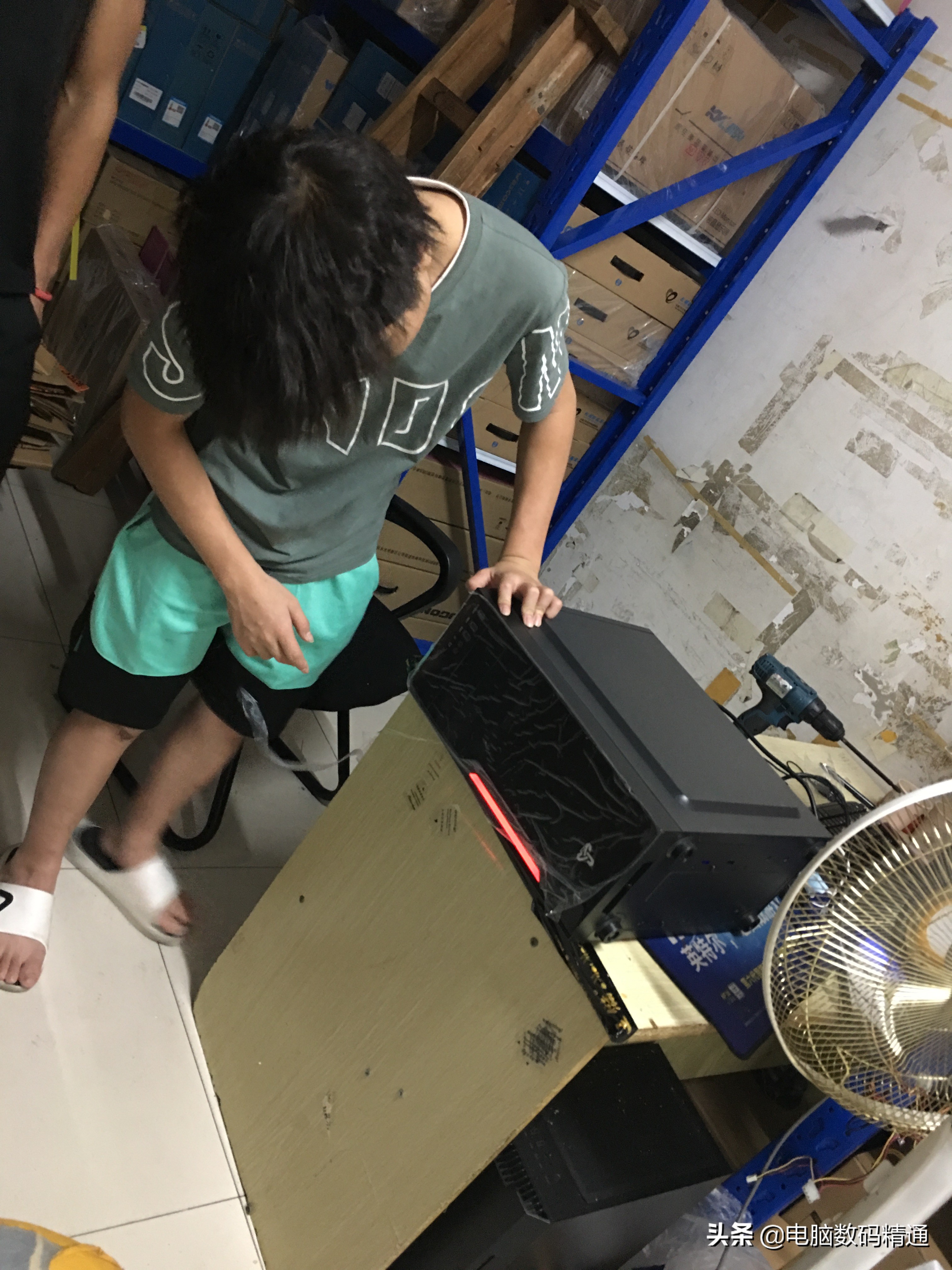 Move the computer away with the front foot, and return the product with ...