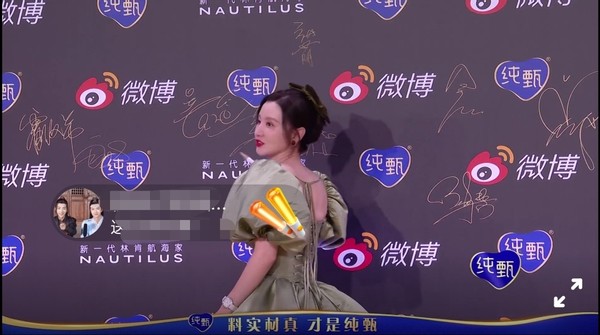 The first wave of Weibo night star modeling: Jiang Shuying dresses ...