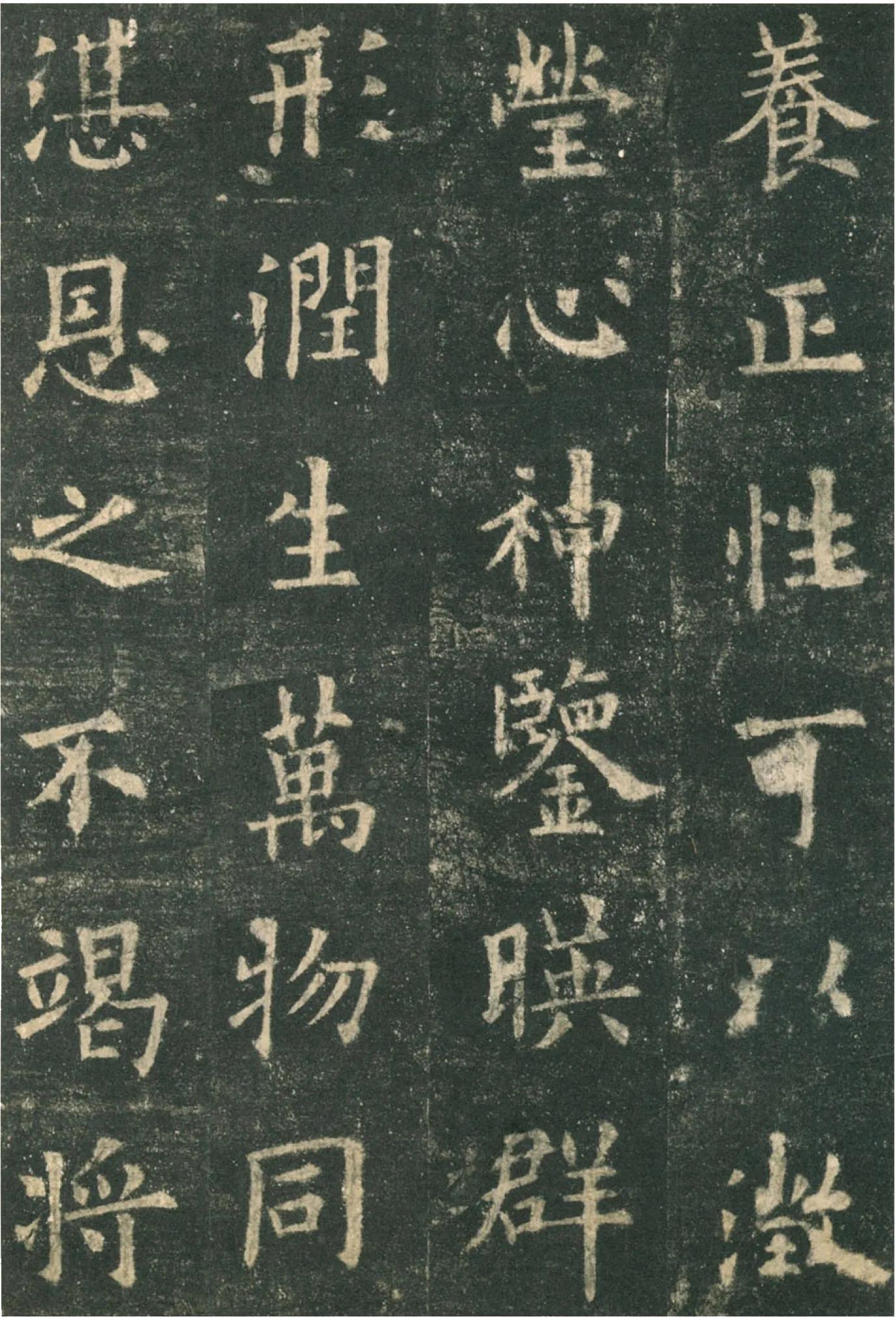 Beginners to learn calligraphy, the Tang Dynasty Ouyan Liu Kaishu is ...