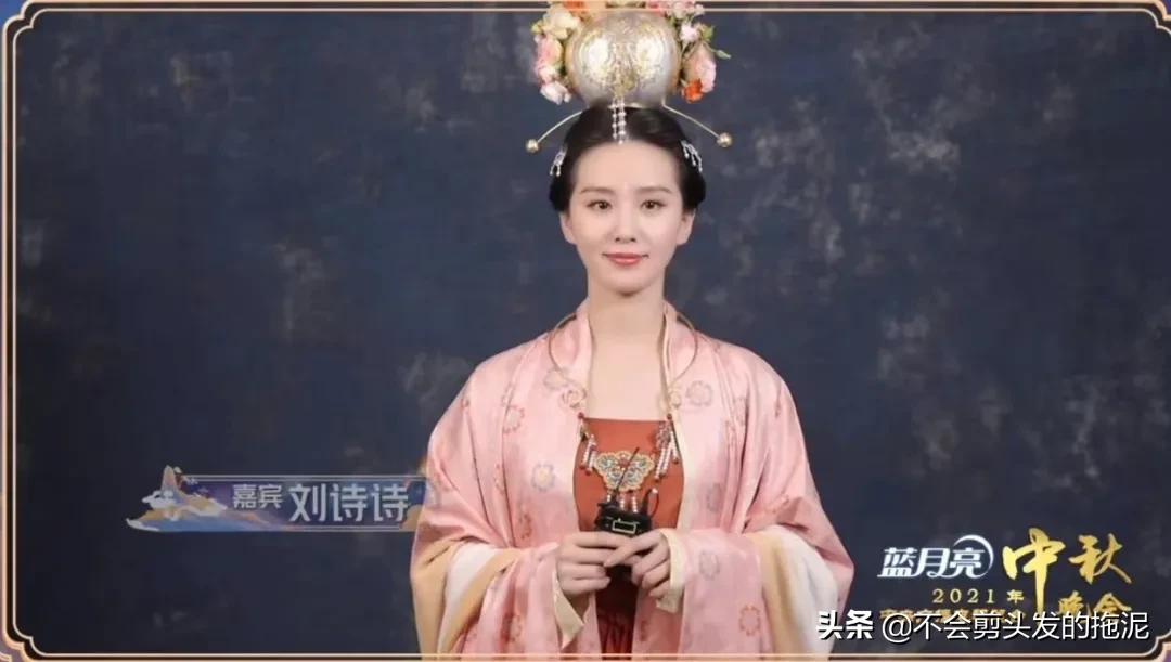 Li Shamin pretends to be affectionate, Ouyang Nana is about to make a ...