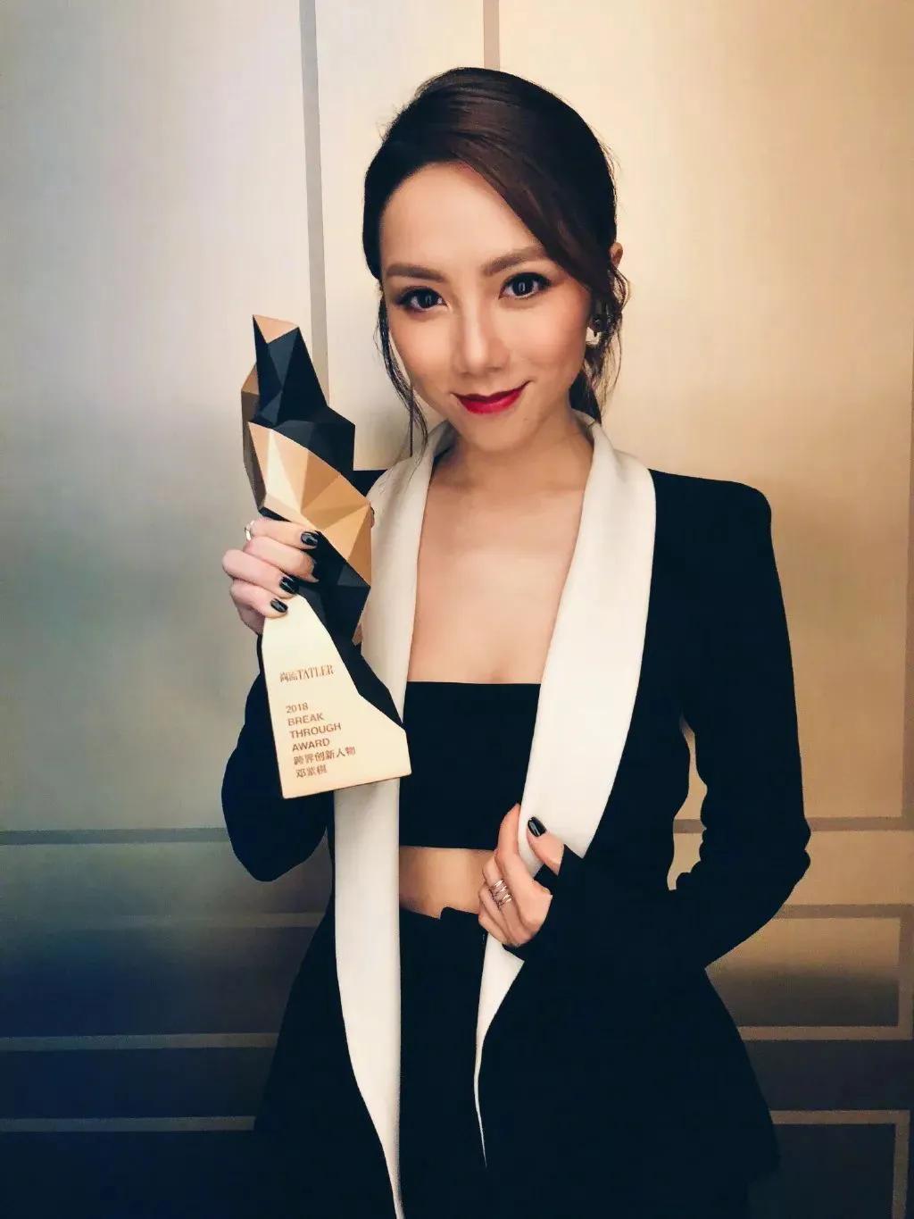 Wallpaper: Deng Ziqi - iMedia