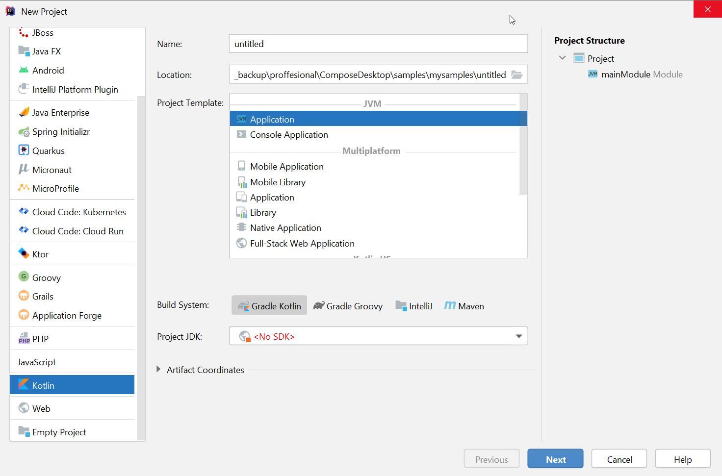 JetPack Compose for Desktop 初體驗 - 資訊咖