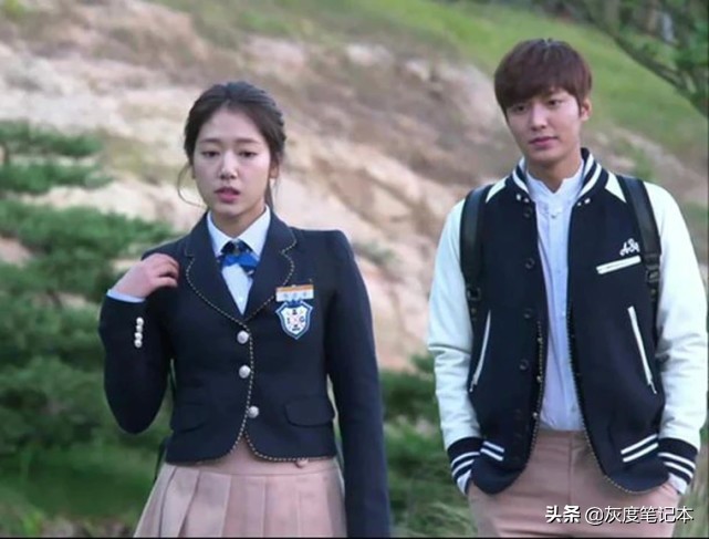 South Korea's Park Shin-hye and Choi Tae-jun will get married in ...