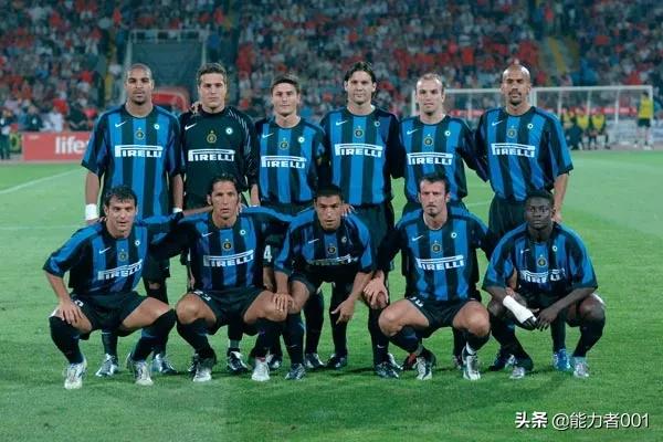 Inter Milan Football Club's historical goals-the top ten players in the ...