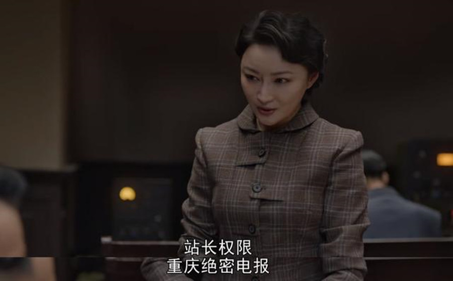 The first female villain in "The Traitor" appeared, who subverted the ...