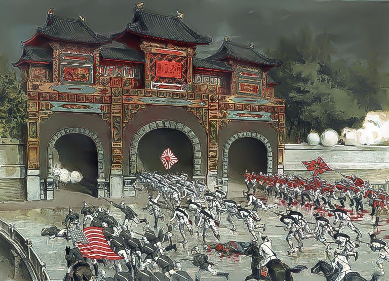 What is the perspective of the coalition forces when the Eight-Power ...