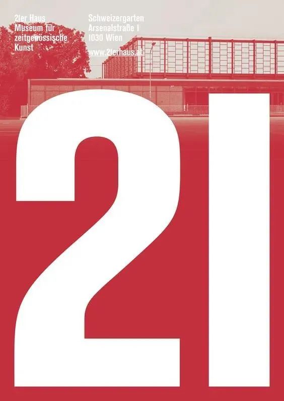 Layout design skills that you can learn after reading it!Improve your ...