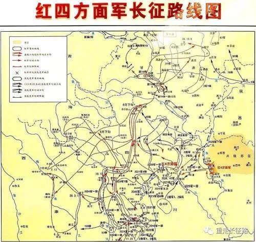 Latest Secret: Several Groups of "Cold Numbers" of the Red Army's Long ...