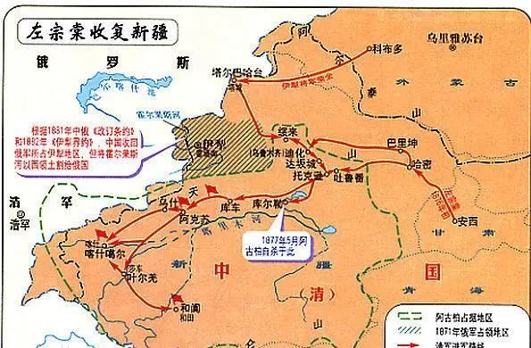 The British beg to surrender for Akoub, and the ruling and the ...