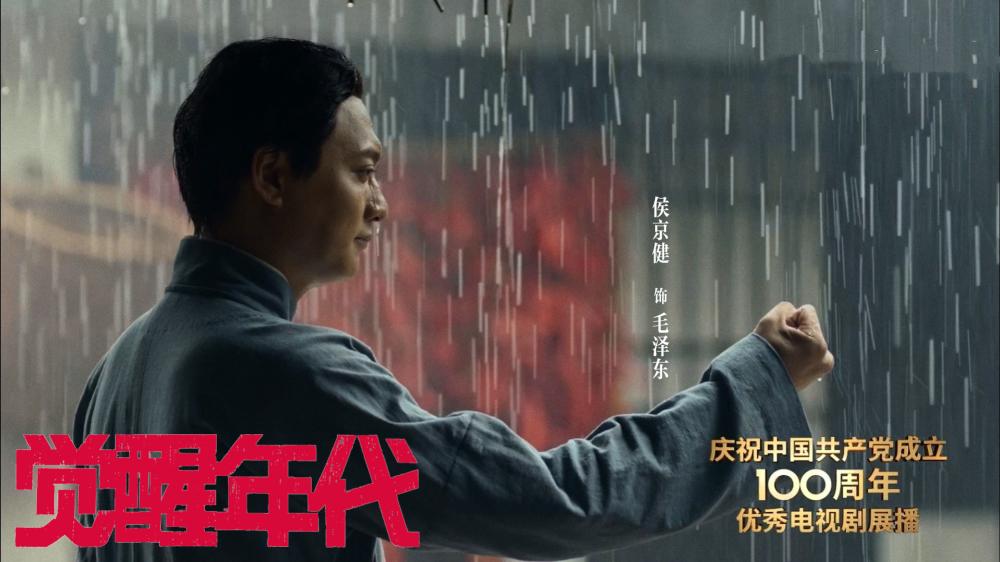8 main melody film and television works, 59 actors cross-over appeared ...