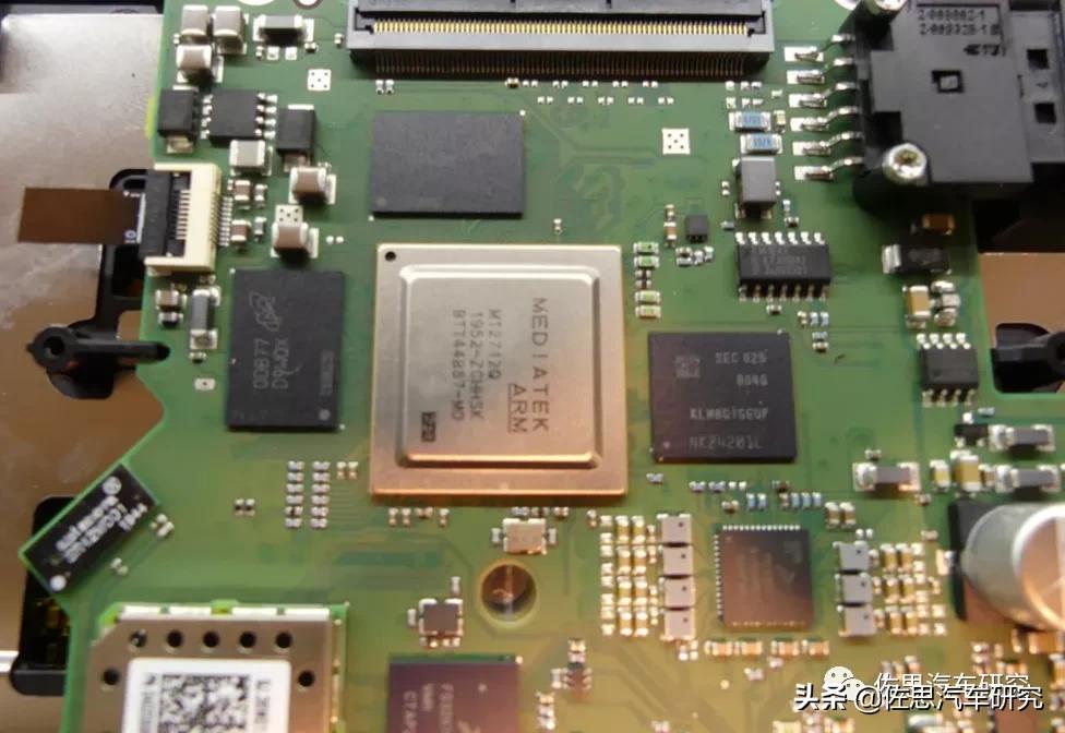 MediaTek enters the VW/Audi cockpit - iMedia