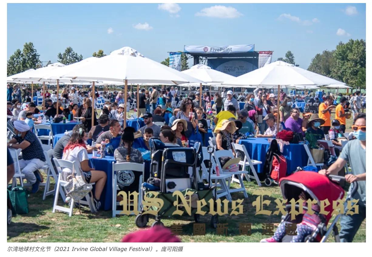 "Illustration of America" 10,000 people celebrate the multicultural ...