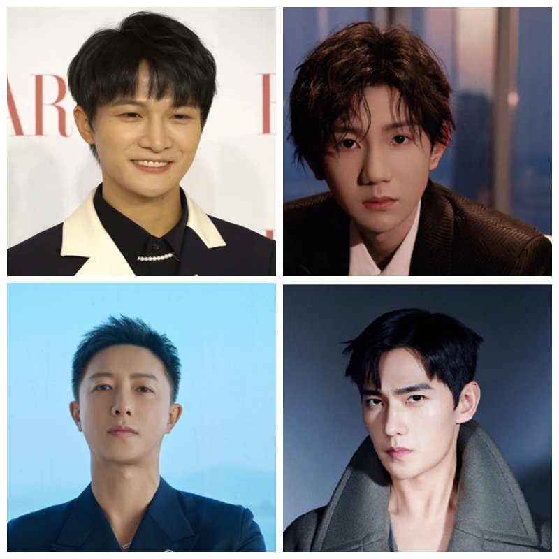 2021 Bazaar Star Charity Night, Goddess and Goddess Bi Zhi Zhou Shen ...