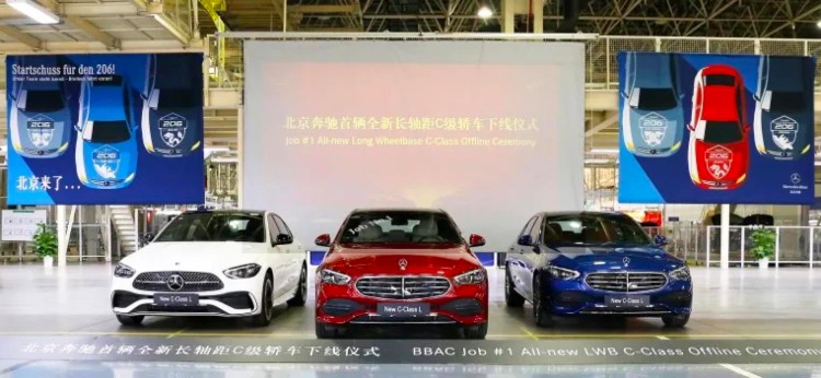 Mercedes-Benz C-class/M254 engine rolls off the assembly line with ...