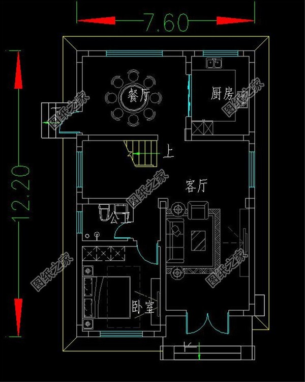 Picture of a self-built house with an open space of 7 meters. The cost ...