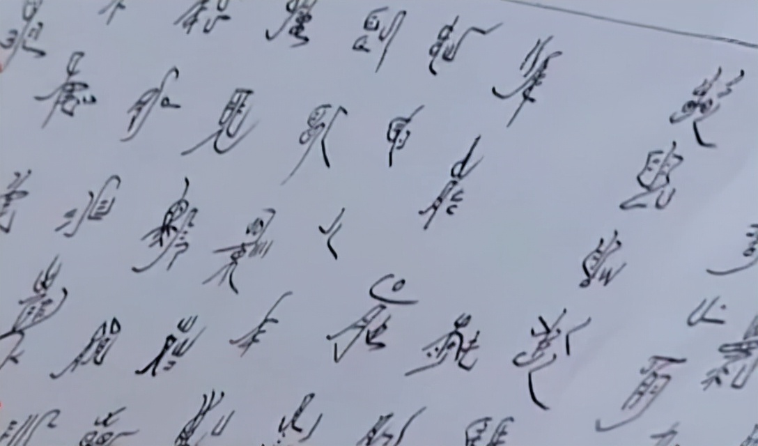 Folk handwriting calligraphy, self-made seal script is incomprehensible ...