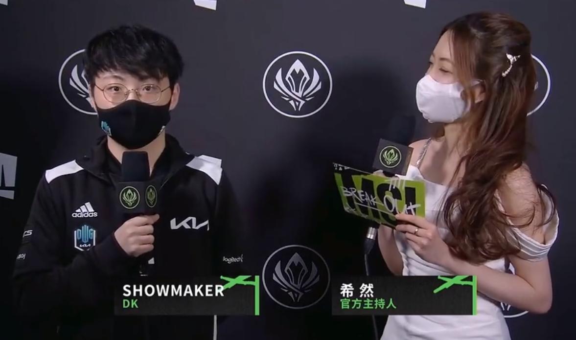 DK晉級後，Showmaker面對美女主持毫無波動，直言想和Mid虎交手 - 頭條匯