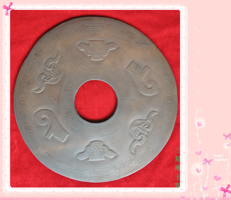 Ancient Shu Kingdom is the birthplace of jade bi - iNEWS