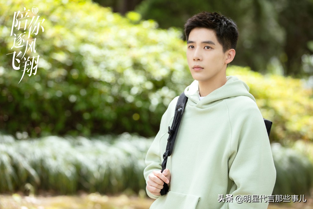 Wang Anyu, a new generation of potential niche, keeps on working hard ...