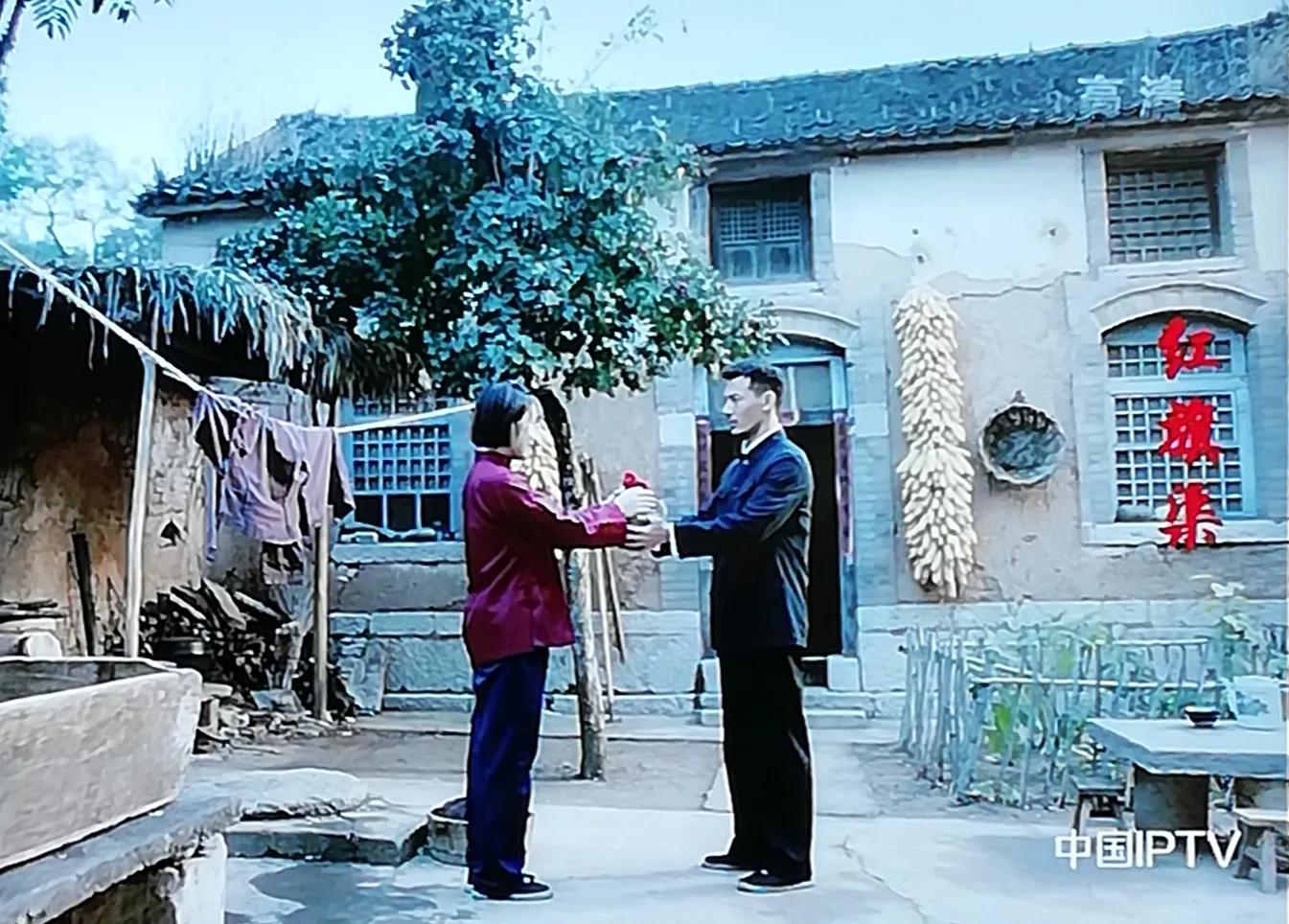 Hongqi Canal Zhongshi Aquatic Archetype Lu Yin Ren Yangcheng: Two ...