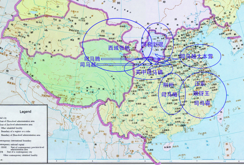 The Western Jin Dynasty clan battles, Sima Yue finally won, the country ...