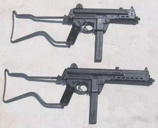 Walter MPK/MPL submachine gun - iNEWS