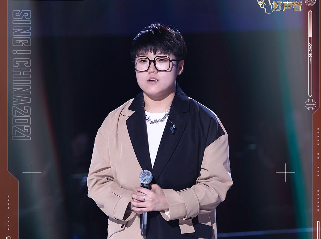 Li Ronghao taught Wang Jingwen to opportunistically withstand the risk ...