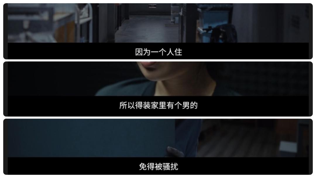 Bai Baihe Door Lock: Focusing on the solitary life of empty-nest women ...