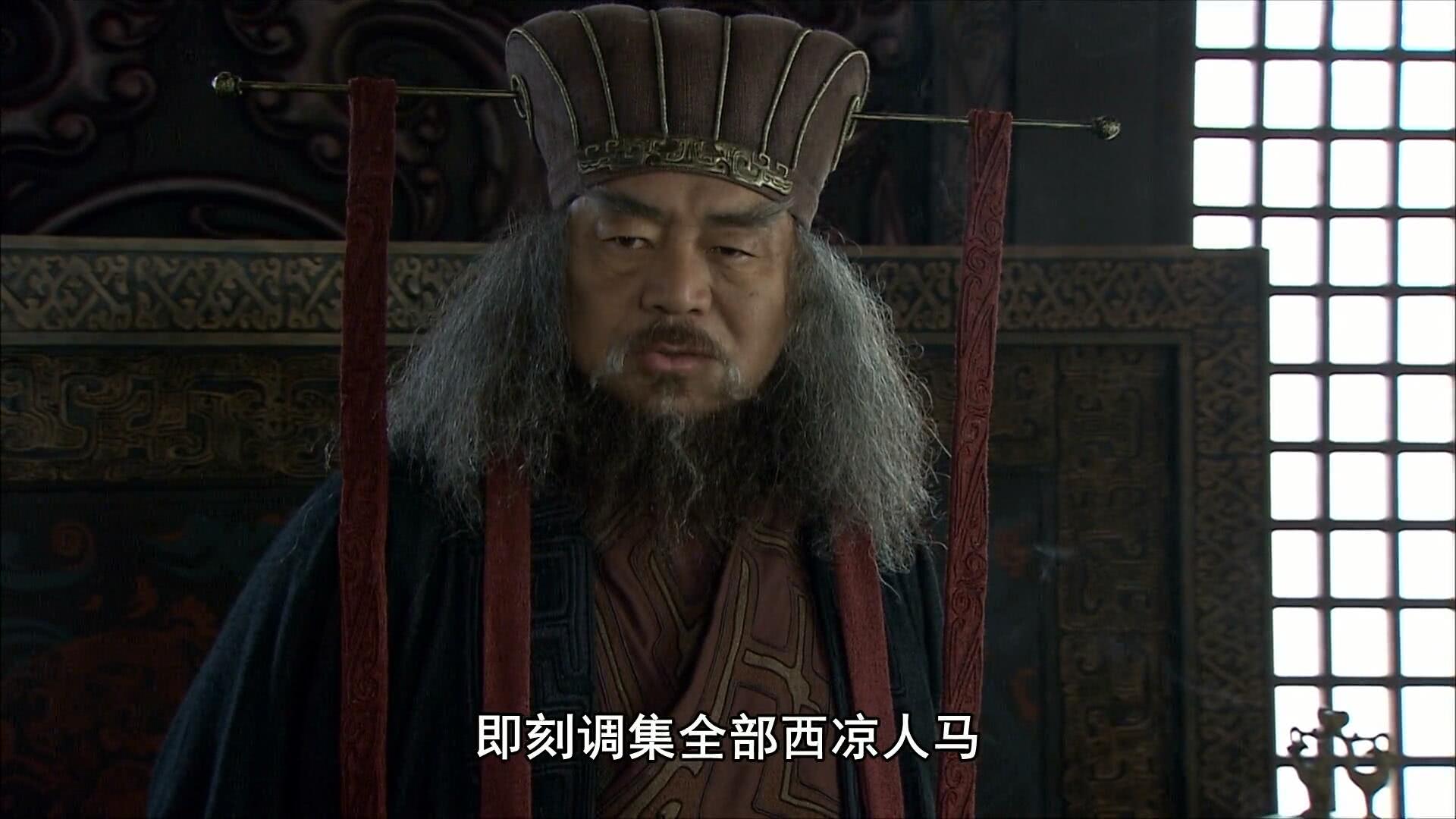 How did the "Three Kingdoms" Han Emperor Xian's life fail these two men ...