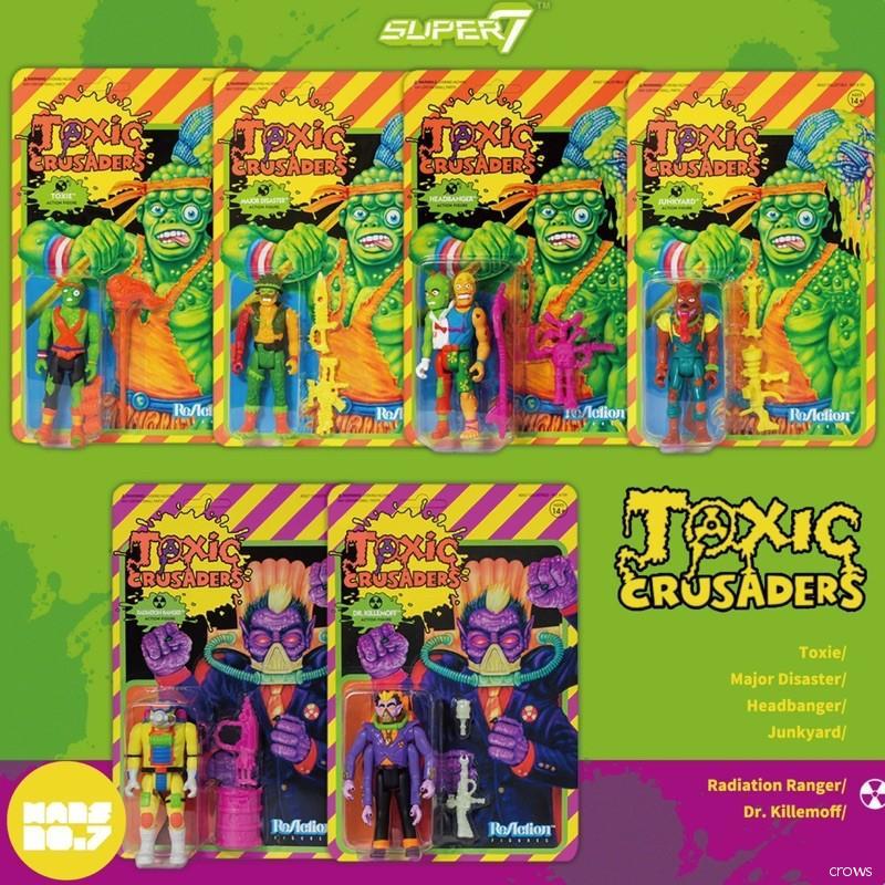 These colorful monsters are actually the younger brothers of Teenage ...