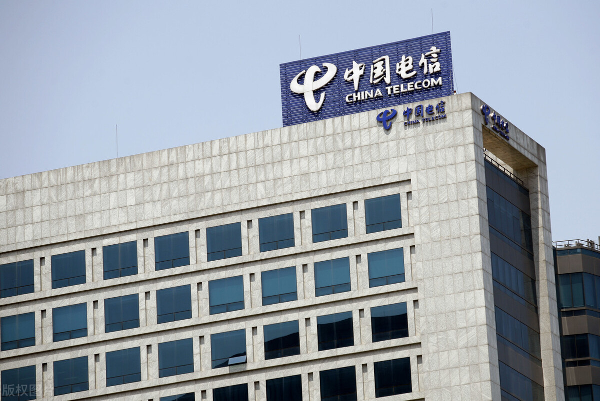 Docking with the Harmony system, China Telecom officially accesses the ...